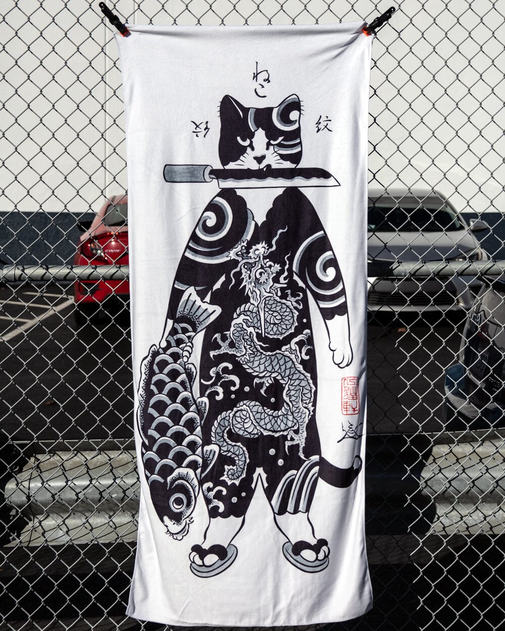 Knife Cat Throw Towel – Monmon Cats