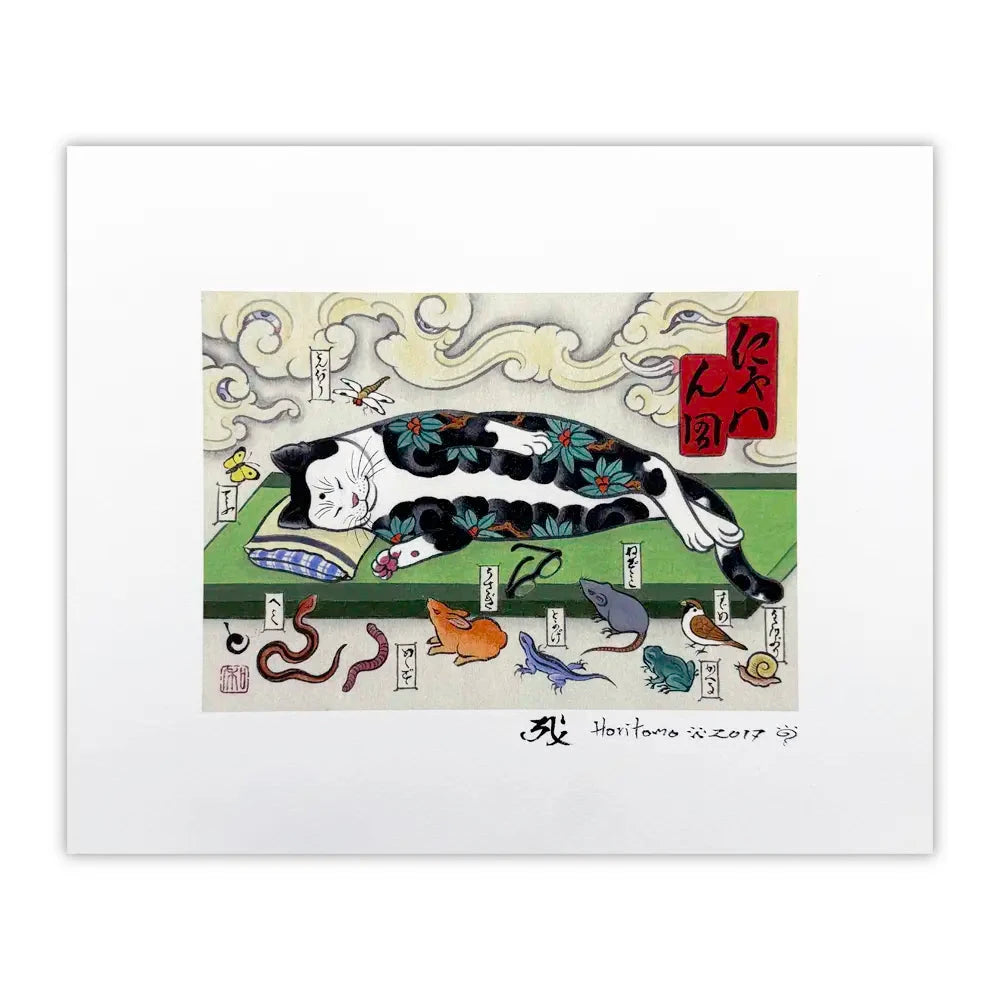 Nirvana Cat Signed Print – Monmon Cats