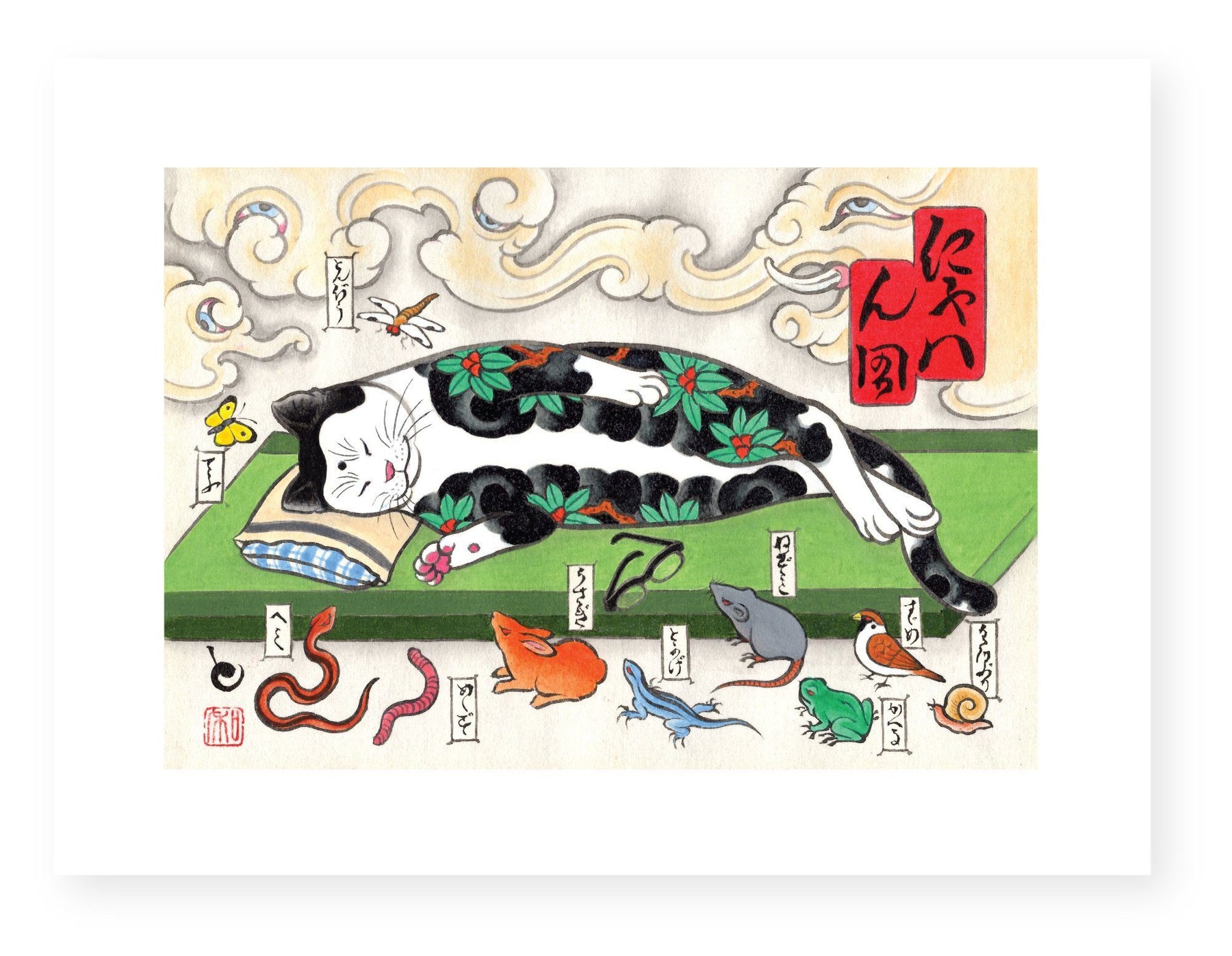 Nirvana Cat Print – Monmon Cats